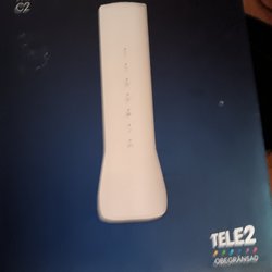 Nätverk & tillbehör | Köp & sälj begagnat & oanvänt på Tradera